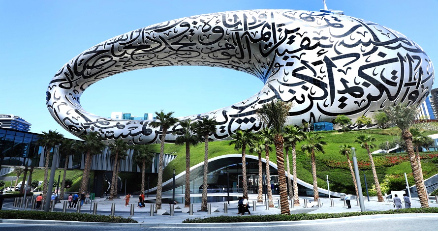 Photo Gallery | Etihad Water and Electricity