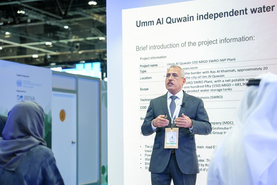 Photo Gallery | Etihad Water and Electricity